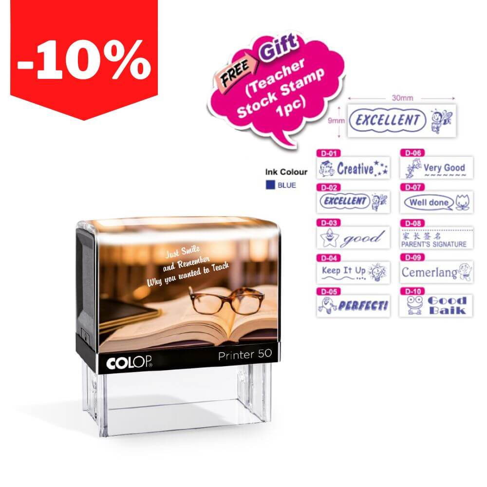 P50 | Teacher Stamp – A E Stamp Singapore